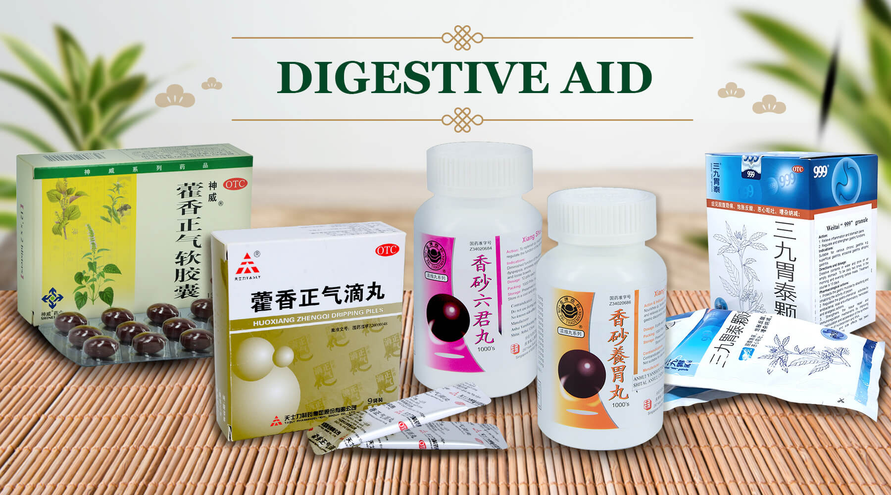 Kinhong Pte Ltd - Traditional Chinese Medicine Wholesaler in Singapore
